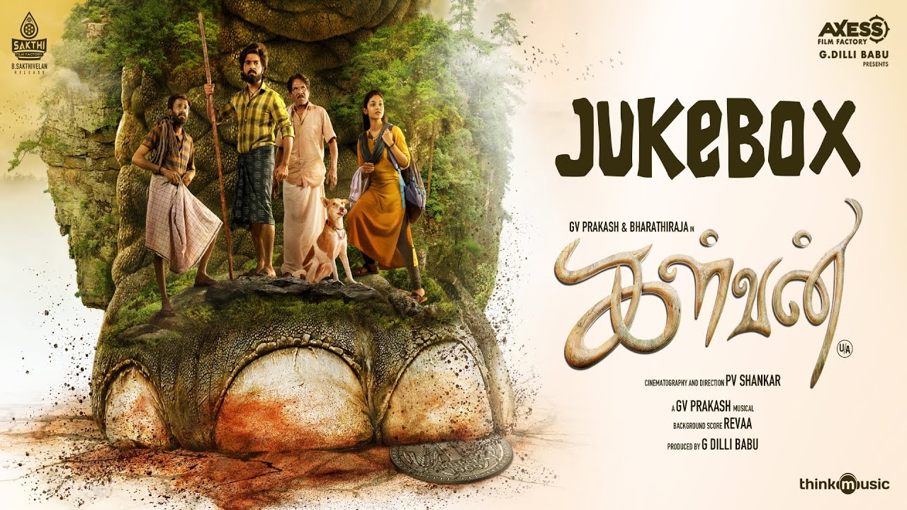 Kalvan - Jukebox | G.V. Prakash Kumar | Bharathi Raja | Ivana | Dheena ...