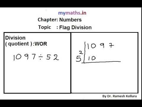 Ganit Margadarsak : Positive Flag Division - 2 digit Quotient - YouTube