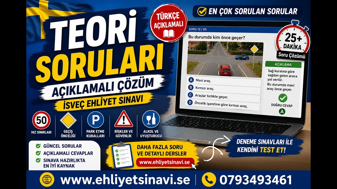 isvec ehliyet teori soruları - YouTube