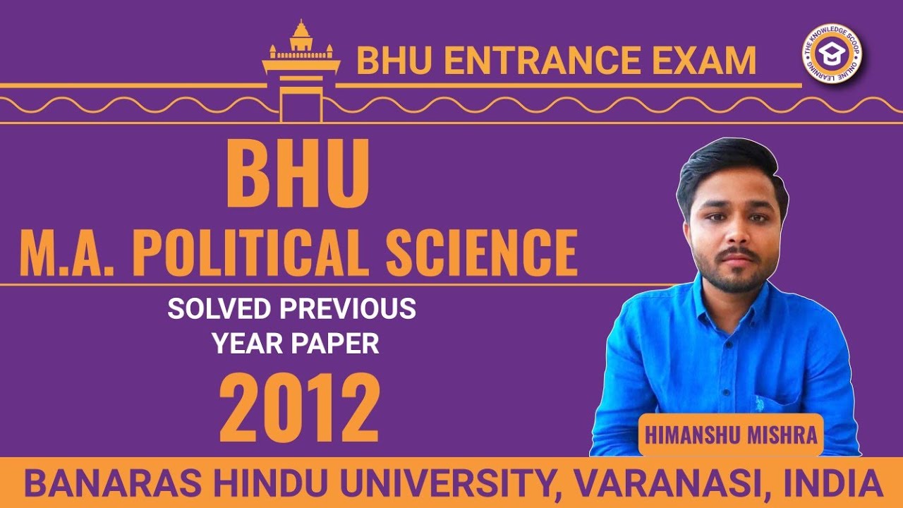 BHU M. A. Political Science 2012 Original Old/Previous Year Paper ...