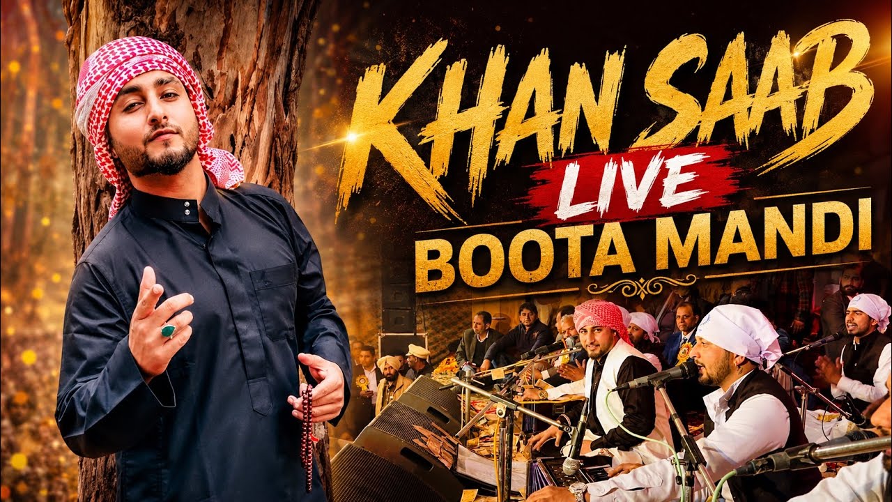 Khan Saab Live Performance | khan saab live | khan saab live show ...