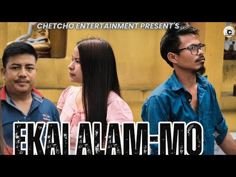 EKAI ALAM-MO l SHORT MOVIE RELEASE
