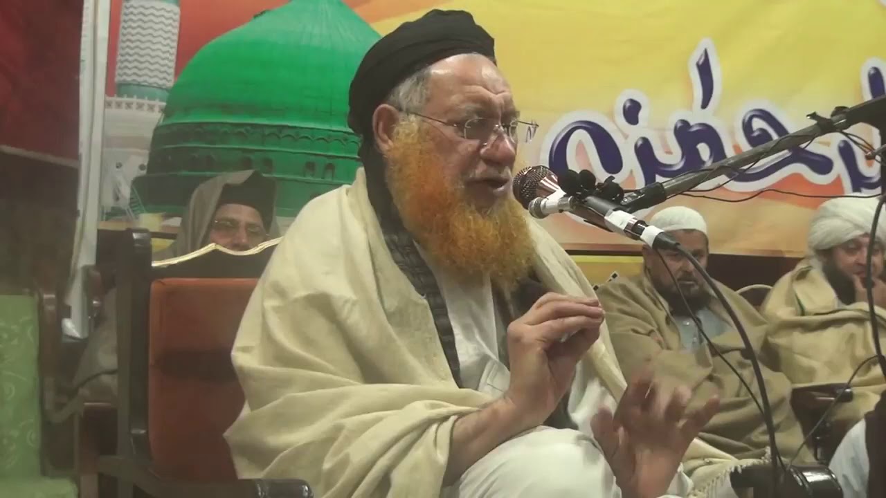 Mufti Radha ul Haq | Seeratun Nabi | Pashto - YouTube