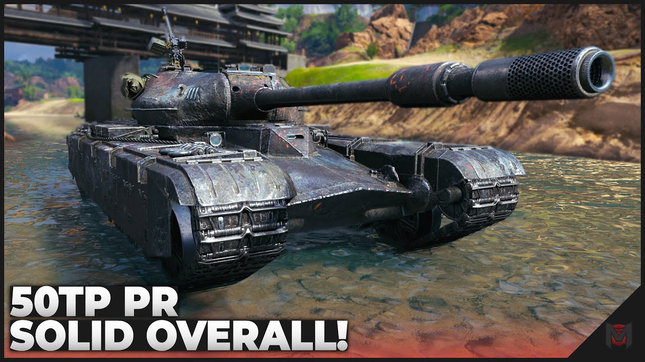 Solid Overall - 50TP Prototype | World of Tanks - YouTube