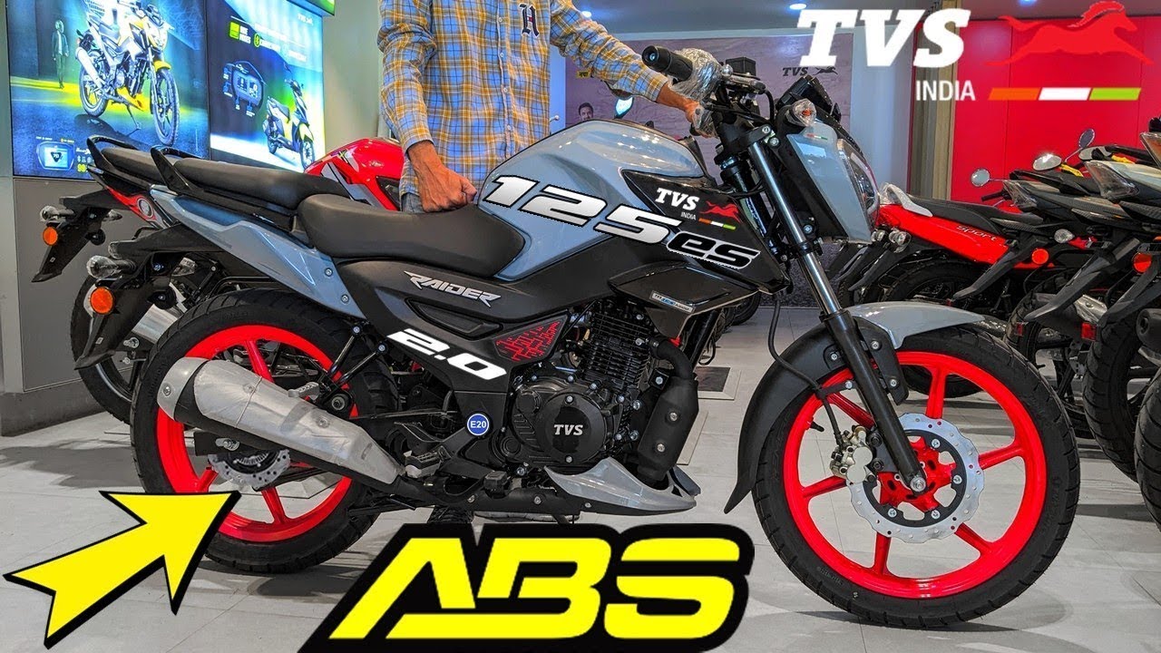 2025 New TVS Raider 125 Igo Dual Disc BS7 Launched | Price | Specs ...