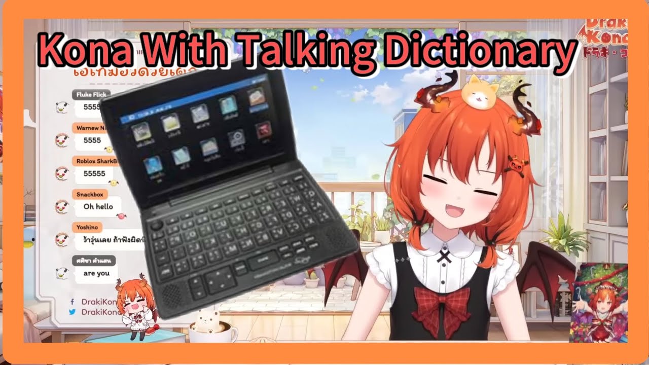 Let's Confused the foreigners with Talking Dictionary [Draki Kona Vtuber Clip] - YouTube