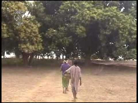 CHAPDA CHATNI - YouTube