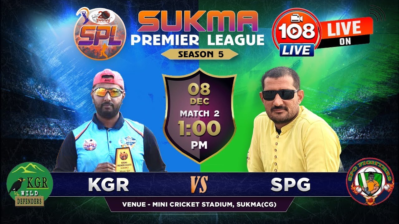 SUKMA PREMIER LEAUGE // SEASON -5 // DAY - 8 // LIVE ON 108 LIVE - YouTube