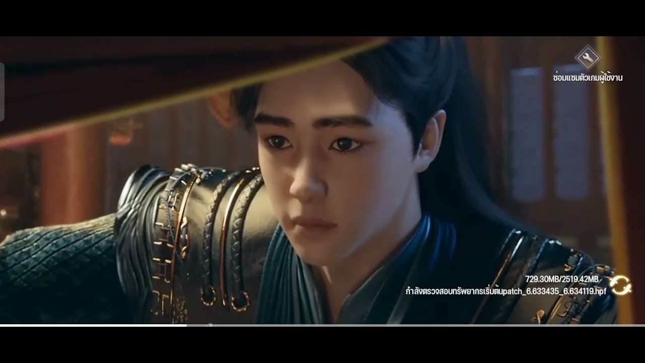 เปิดประสบการณ์ตำนานยุทธจักร! | เล่น Joy of Life - หาญท้าชะตาฟ้า: EP01 ...