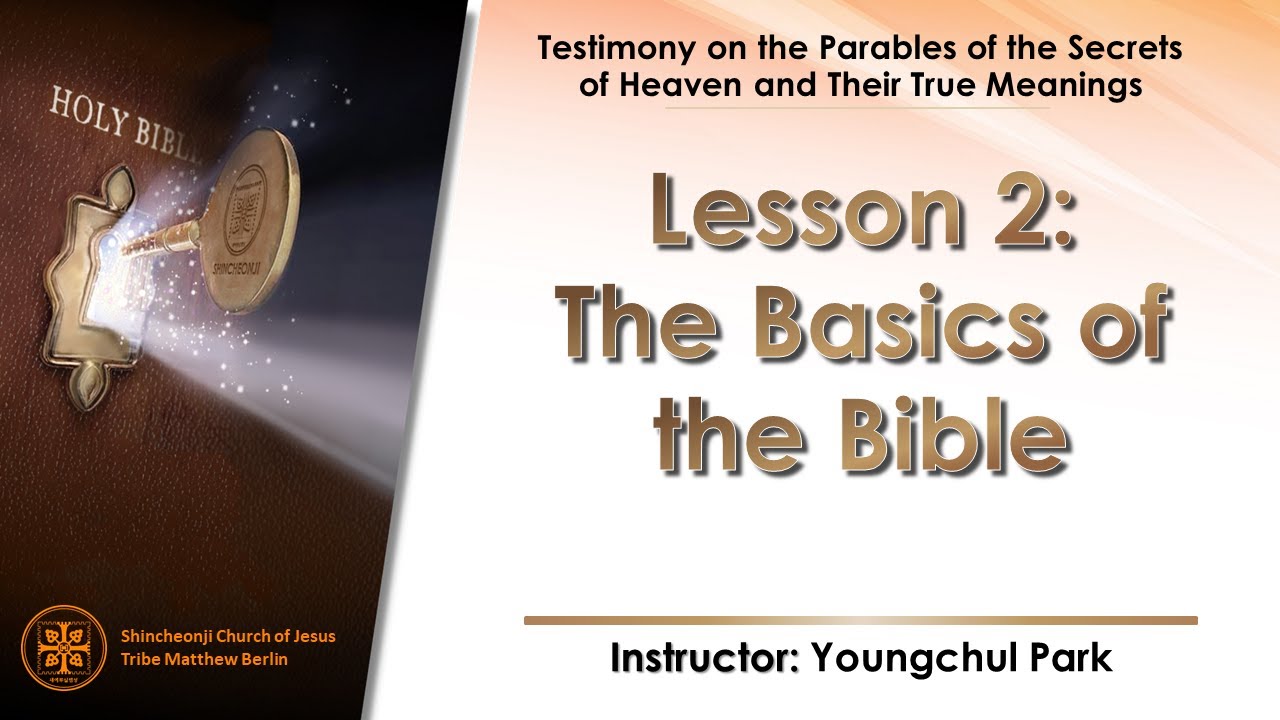 [Lesson 2] The Basics of the BibleㅣShincheonji Online Seminar - YouTube