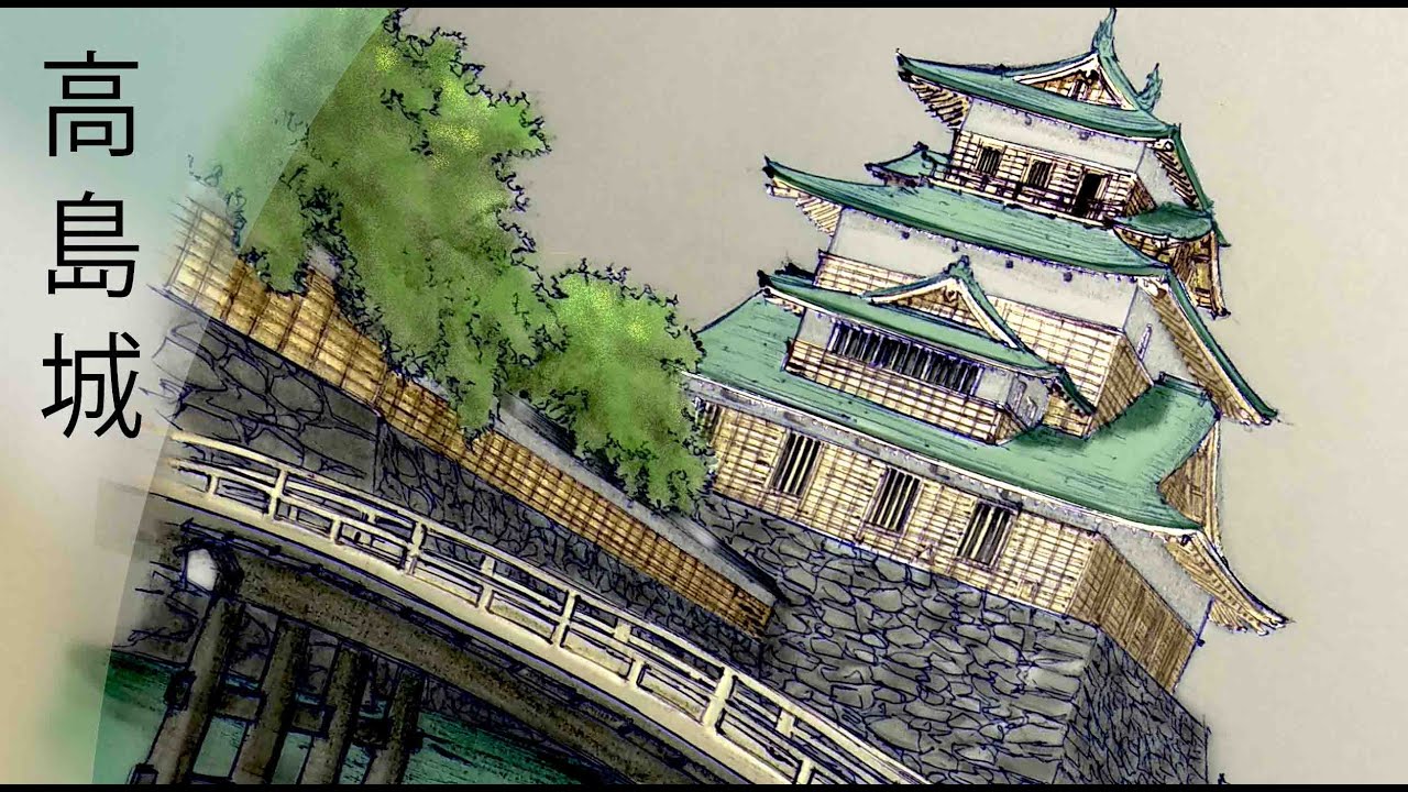 Takashima Castle Drawing (time lapse) By Fourthernize - YouTube
