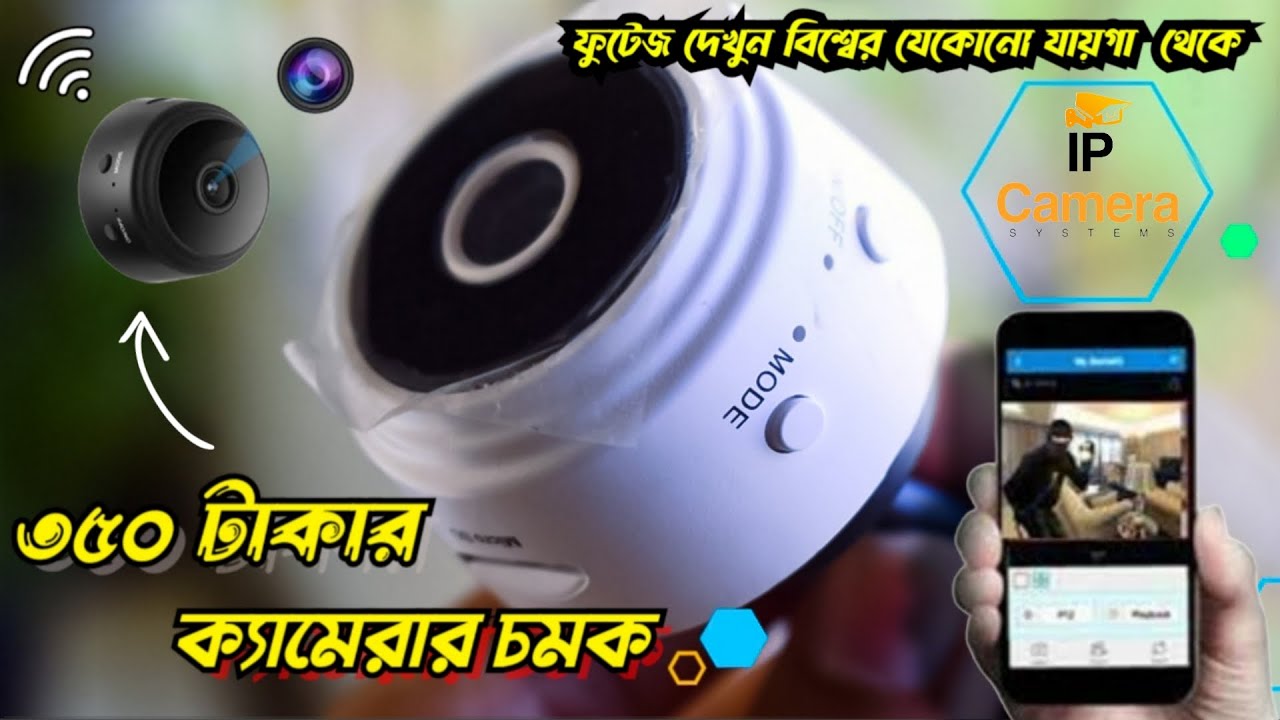 How to connect a9 mini camera to phone | Low budget camera review and ...