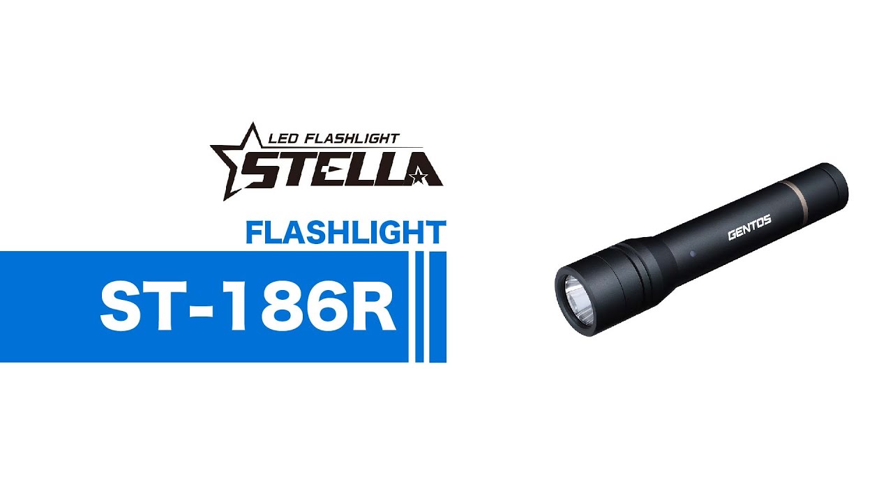 GENTOS ST-186R点灯パターン - YouTube