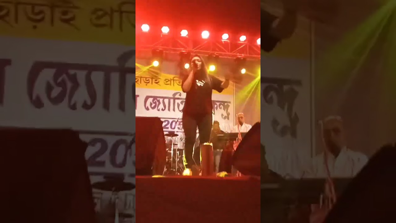 Prashmita and the Groove Mafia || Prashmita Paul || Live Concert ...