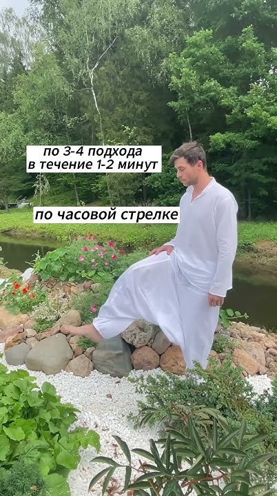 при болях в коленях и суставах - YouTube