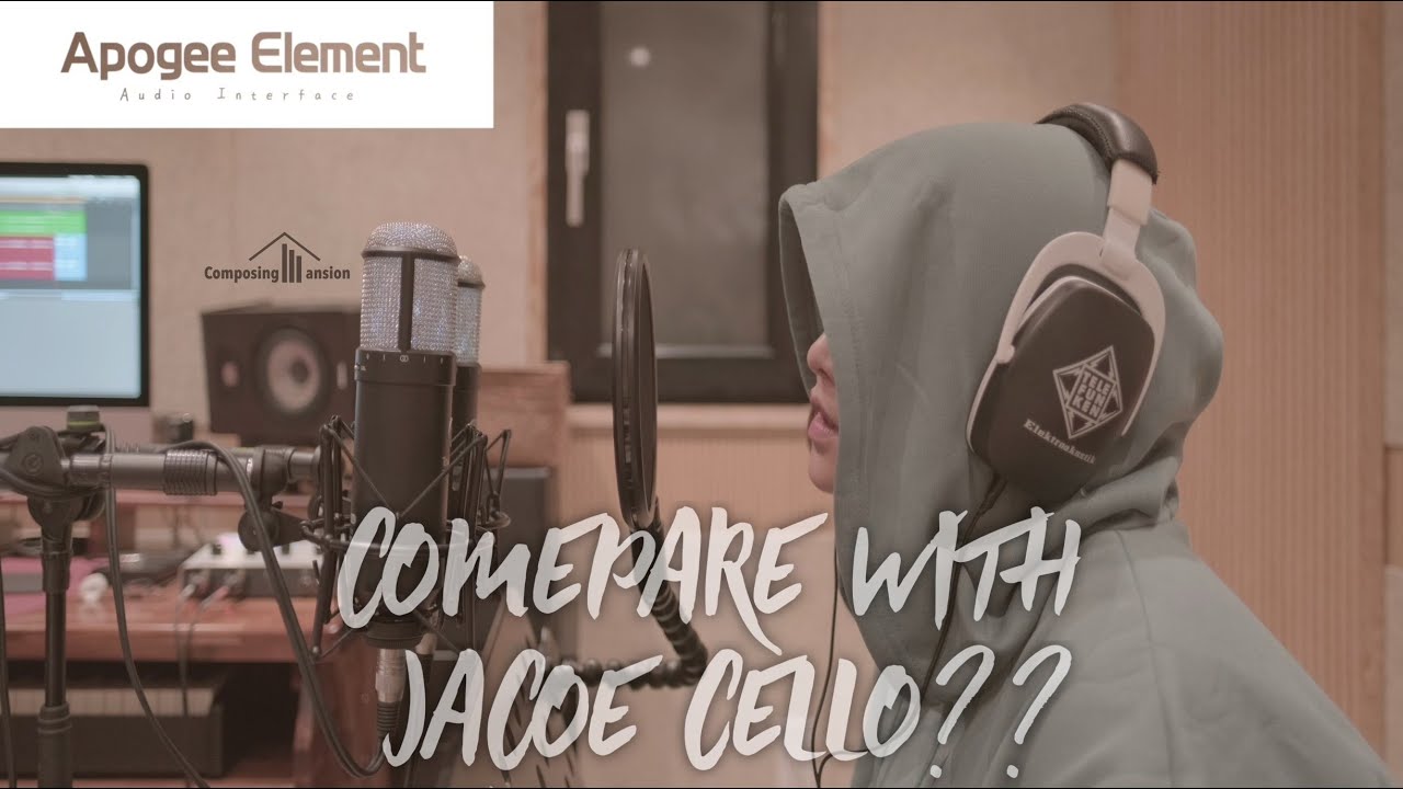 [오디오인터페이스비교]Apogee Element VS Joeco Cello - YouTube