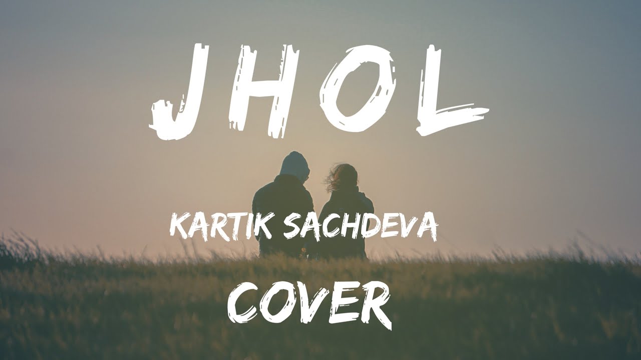 Tere te main vari javan tere gun gawan main tere bin ji lagda🍁Jhol🍁 ...