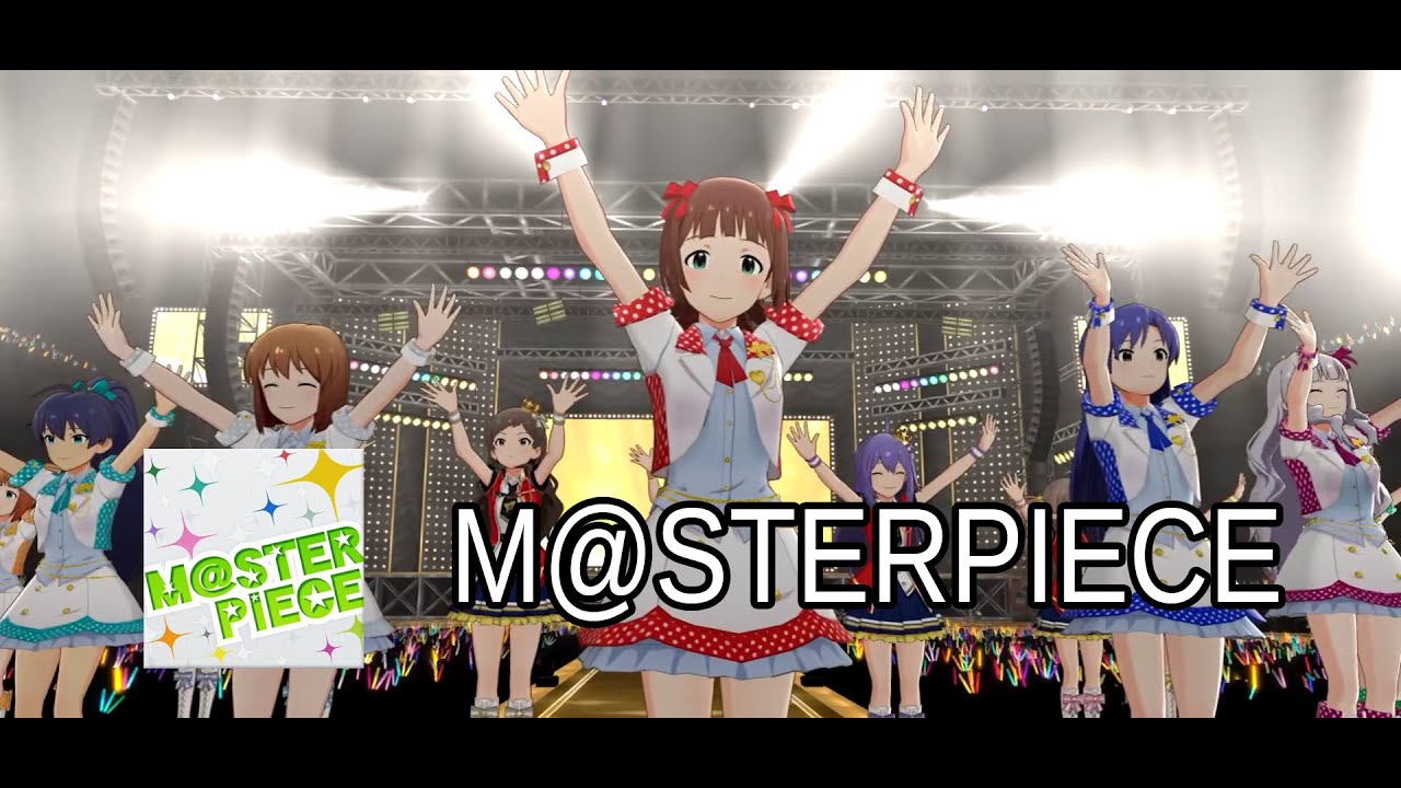 [Idolmaster Million Live! Theater Days] 765PRO ALLSTARS - M@STERPIECE ...