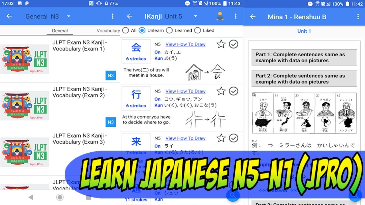 How To Use Learn Japanese N5-N1 (JPRO) Japanese Pro Android APP - YouTube