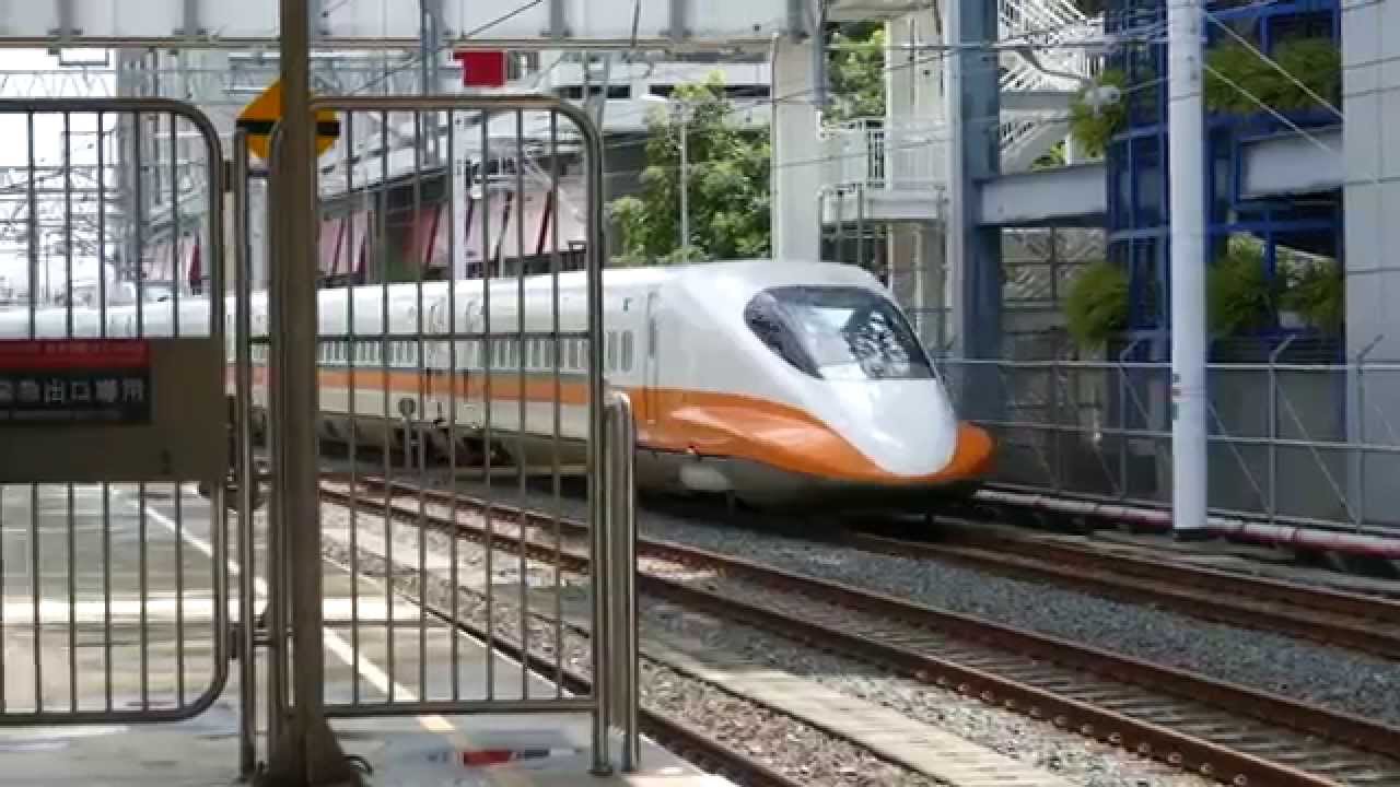 北陸新幹線ではなく台湾新幹線(笑) HSR N700T - YouTube