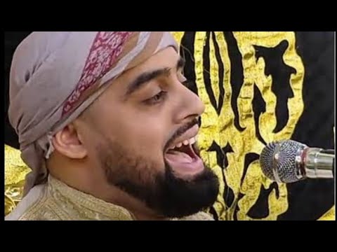 QARI SHEIKH AYUB ASIF BEAUTIFUL RECITATION - YouTube