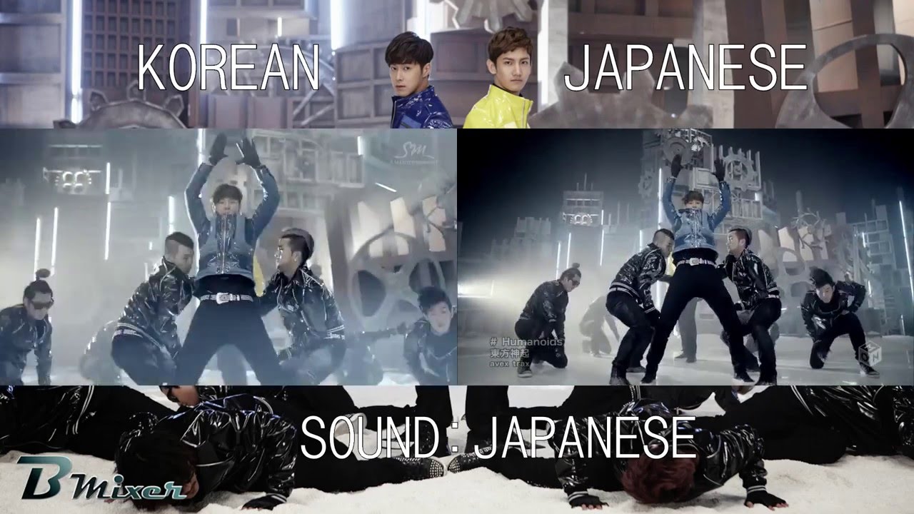 TVXQ! - Humanoids | Korean - Japanese MV Comparison - YouTube