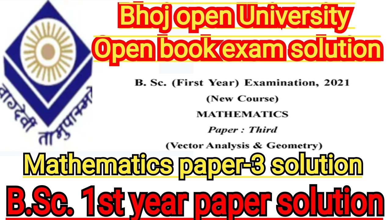 Bhoj Open University B Sc 1st Year Mathematics Paper 3 Solution 2021 bhoj-open-university-b-sc-1st-year-mathematics-paper-3-solution-2021