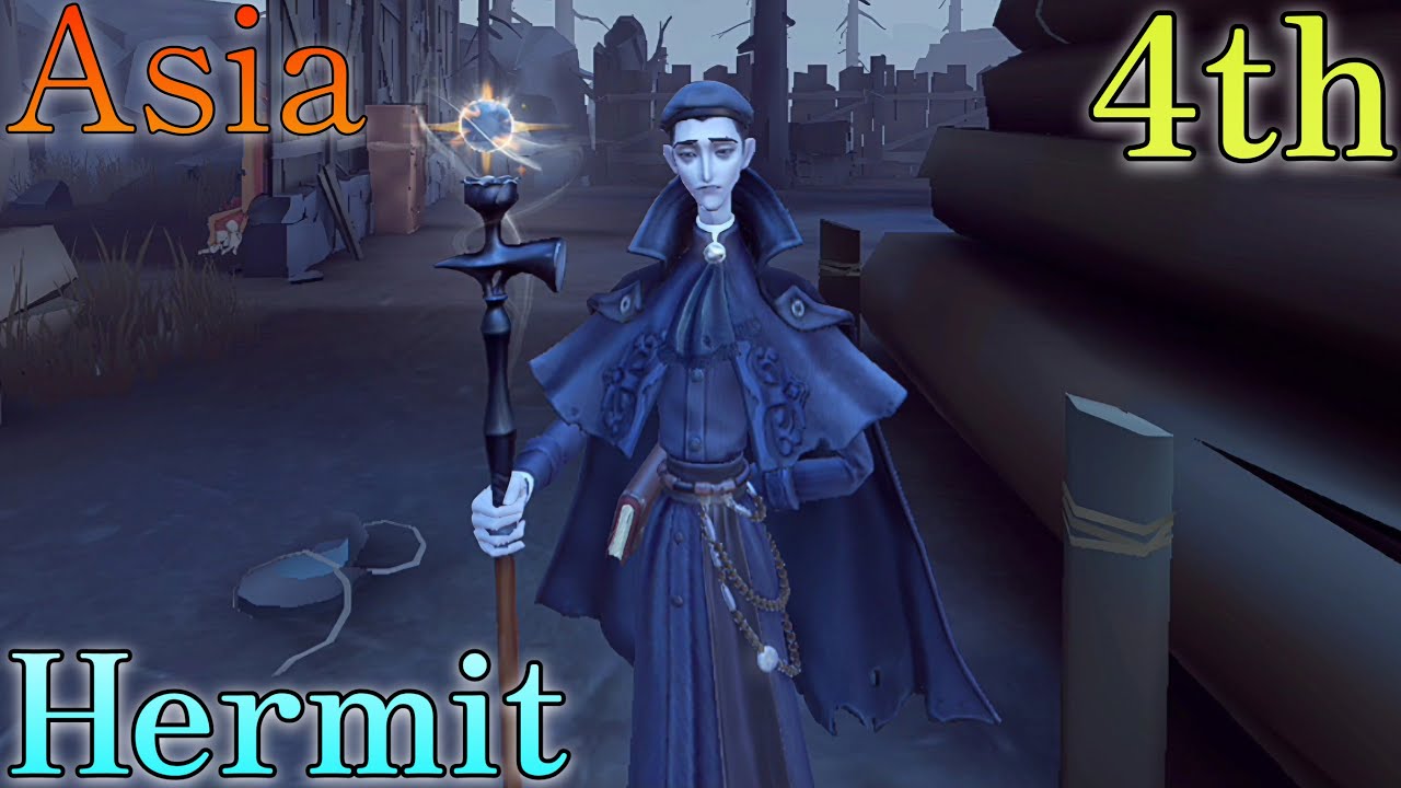 4th Hermit｜隠者｜隐士｜은둔자【IdentityV】【第五人格】【제5인격】【idv】【pro player】 - YouTube