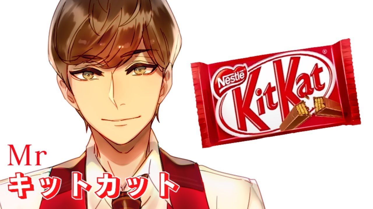 Mr．Kit Kat - YouTube