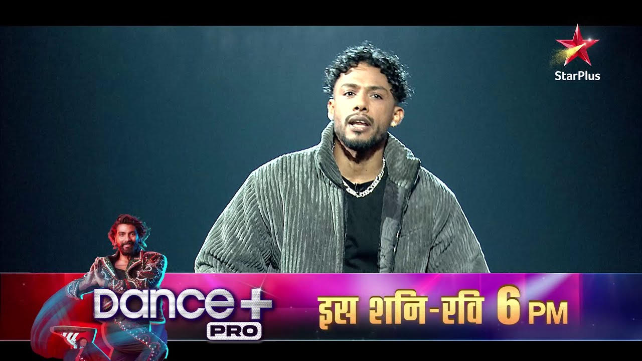 Dance + Pro | Dino James Ke Aane Se Dance Ke Manch Par Banegi Vibe ...
