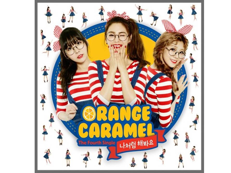 Orange Caramel - My Copycat [New Single] (HQ) - YouTube