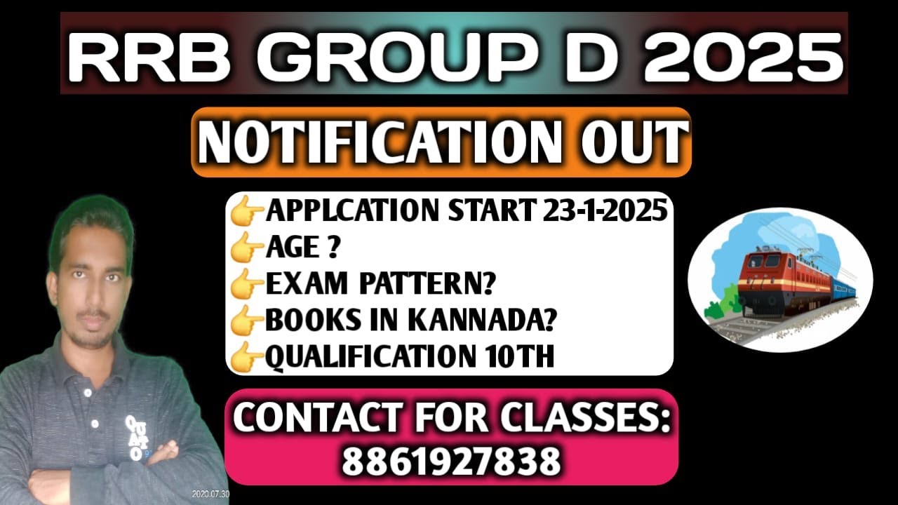 RRB GROUP D 2025, NOTFICATION OUT IN KANNADA, RAILWAY GROUP D VACANCY ...