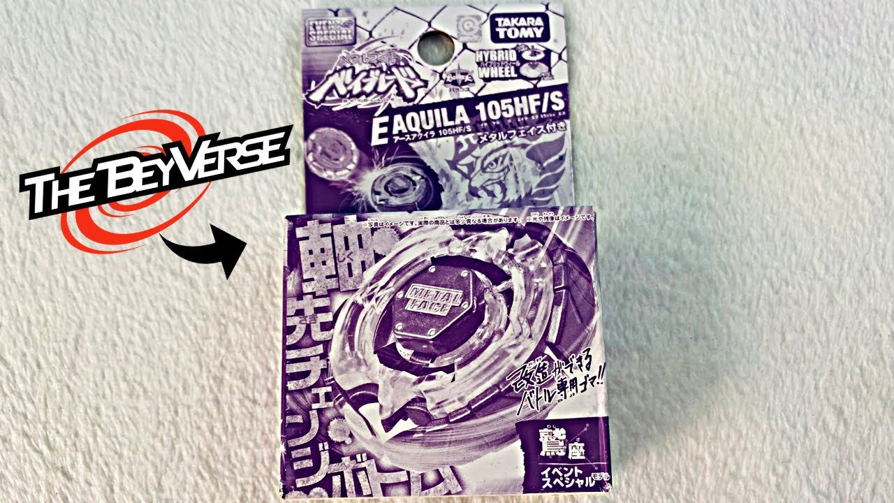 Earth Aquila / Eagle 105HF/S Unboxing and Review!! AMAZING BEYBLADE ...