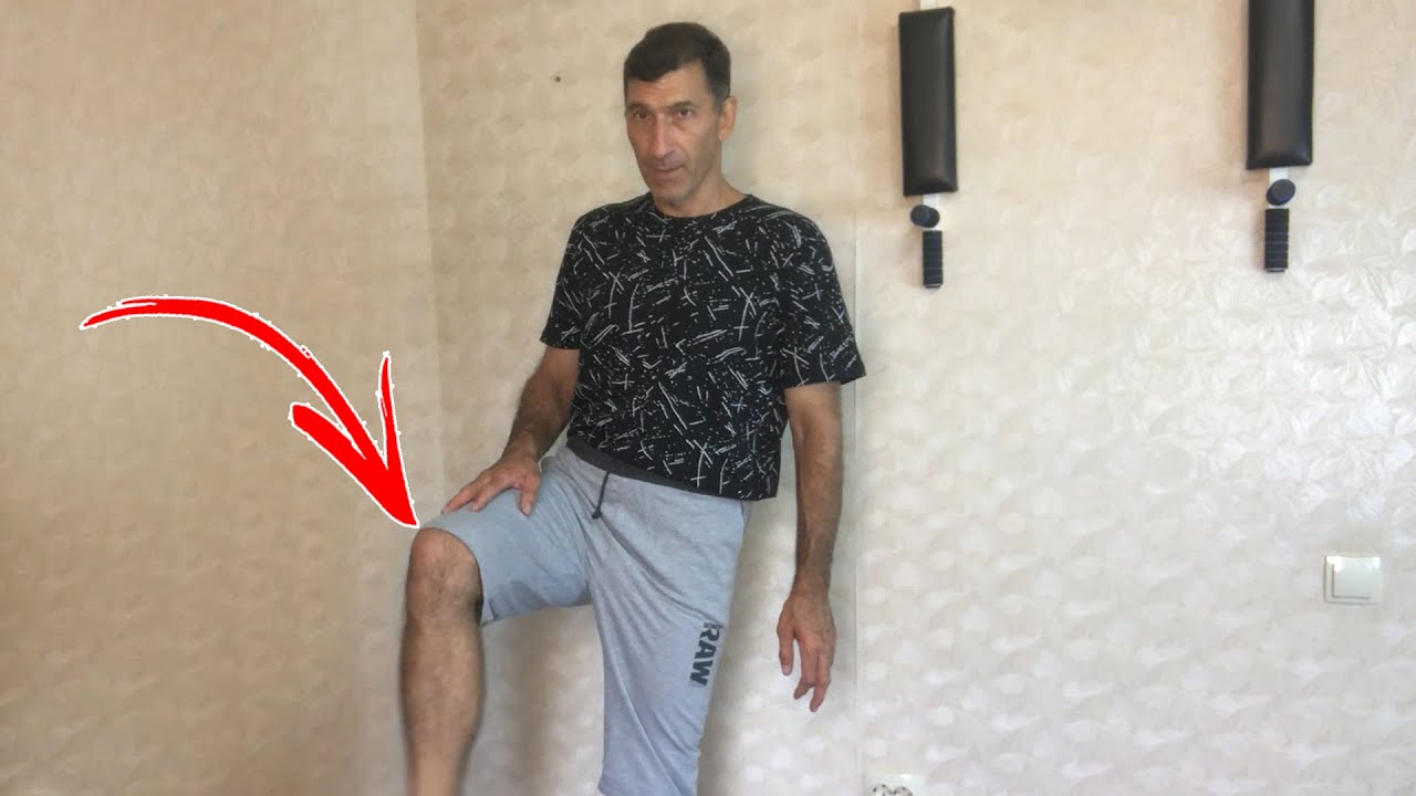 Поможет при проблемах с Коленями и даже при Артрозе простое упражнение