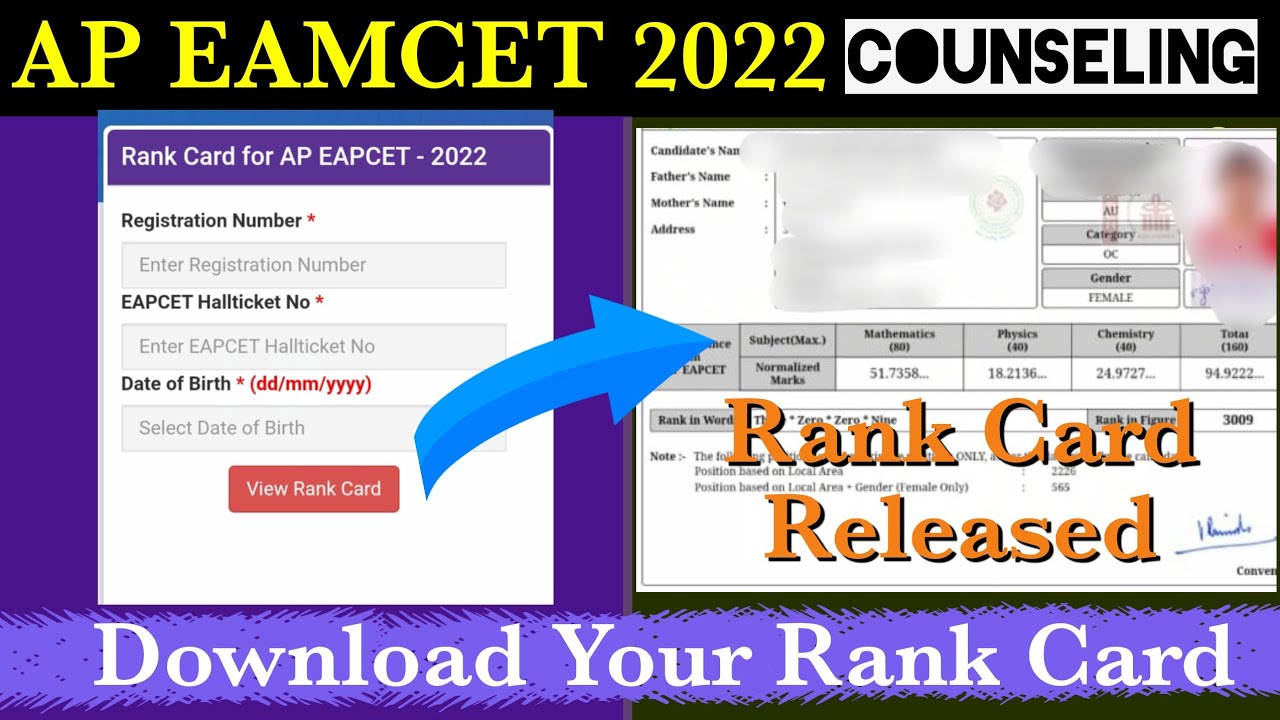 Ap Eamcet 2022 Rank Card Released| How to download Ap Eamcet 2022 Rank ...