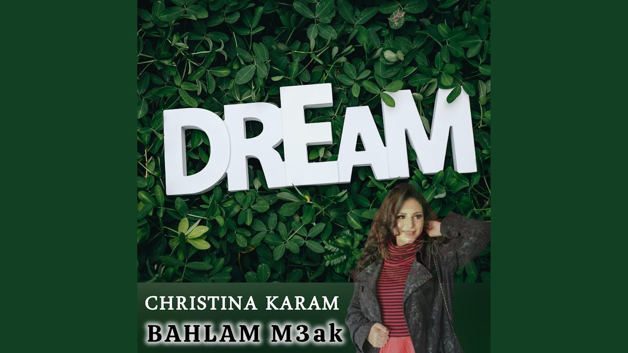 Bahlam Maak - YouTube
