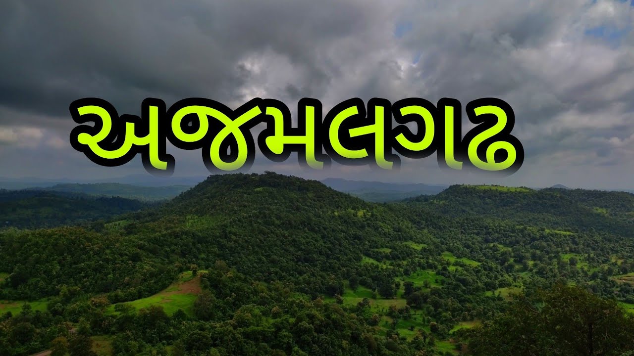 Day-1[Vansda to dang 😍]full vlogs adimanv 🐯🤞🇮🇳 - YouTube