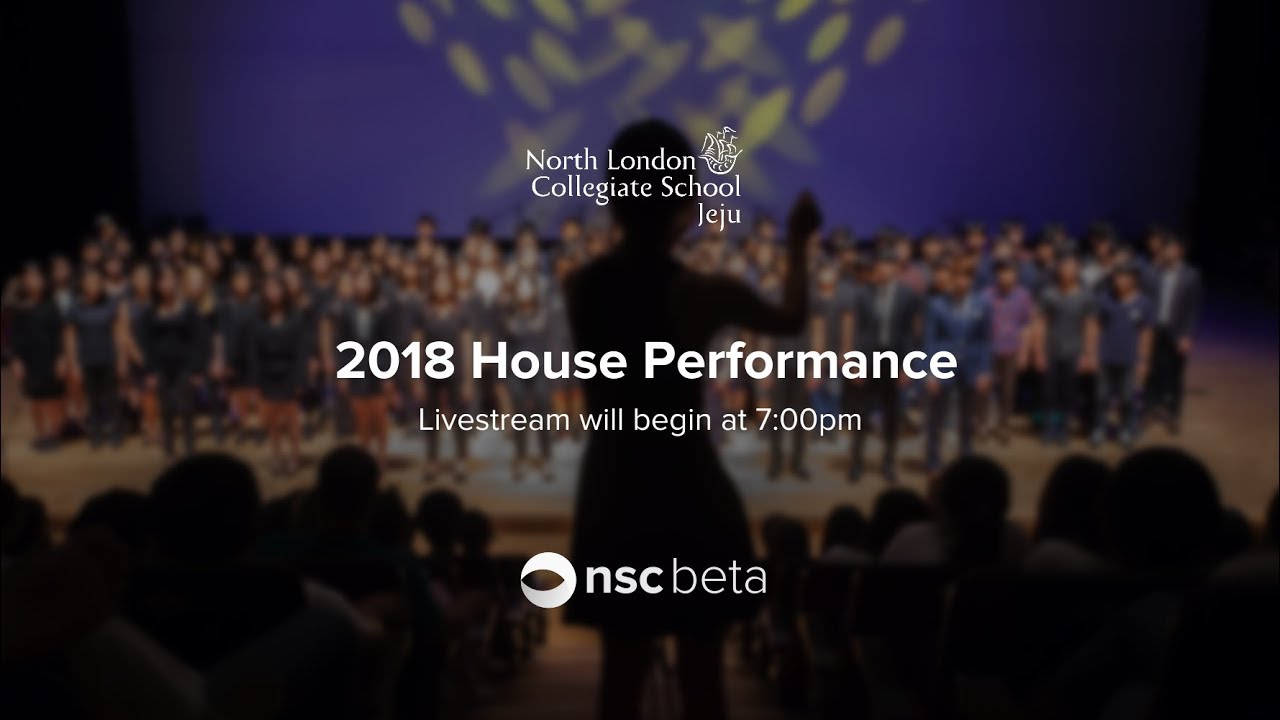 2018 House Performance Livestream - YouTube