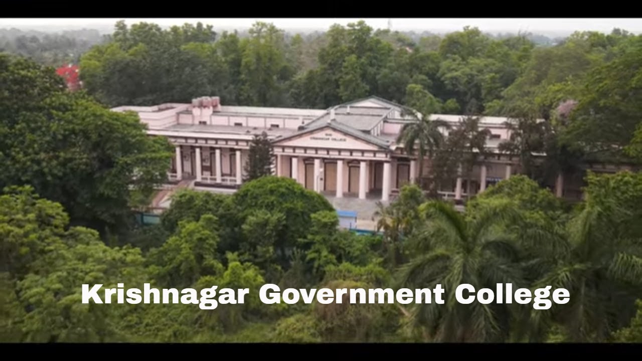 Krishnagar Govt College // Krishnagar Govt college Math // Drone View ...