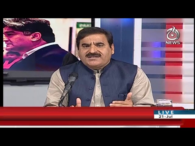 Spot Light with Munizae Jahangir | 21 July 2020 | Aaj News | AJT ...