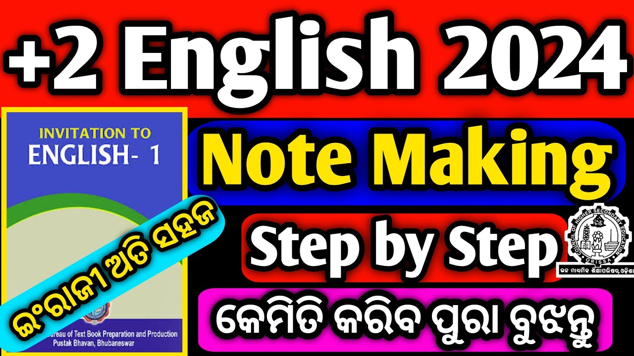 +2 2nd year English, how to do note making, note making chse # ...