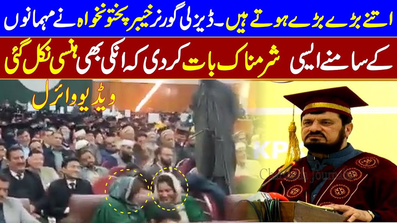 Governer Kpk Very Funny Speech Got Viral About Malta II Luxury Diary ...