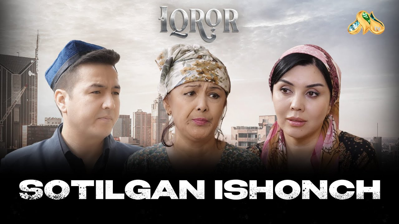 Sotilgan ishonch... Iqror, 1050 - son - YouTube