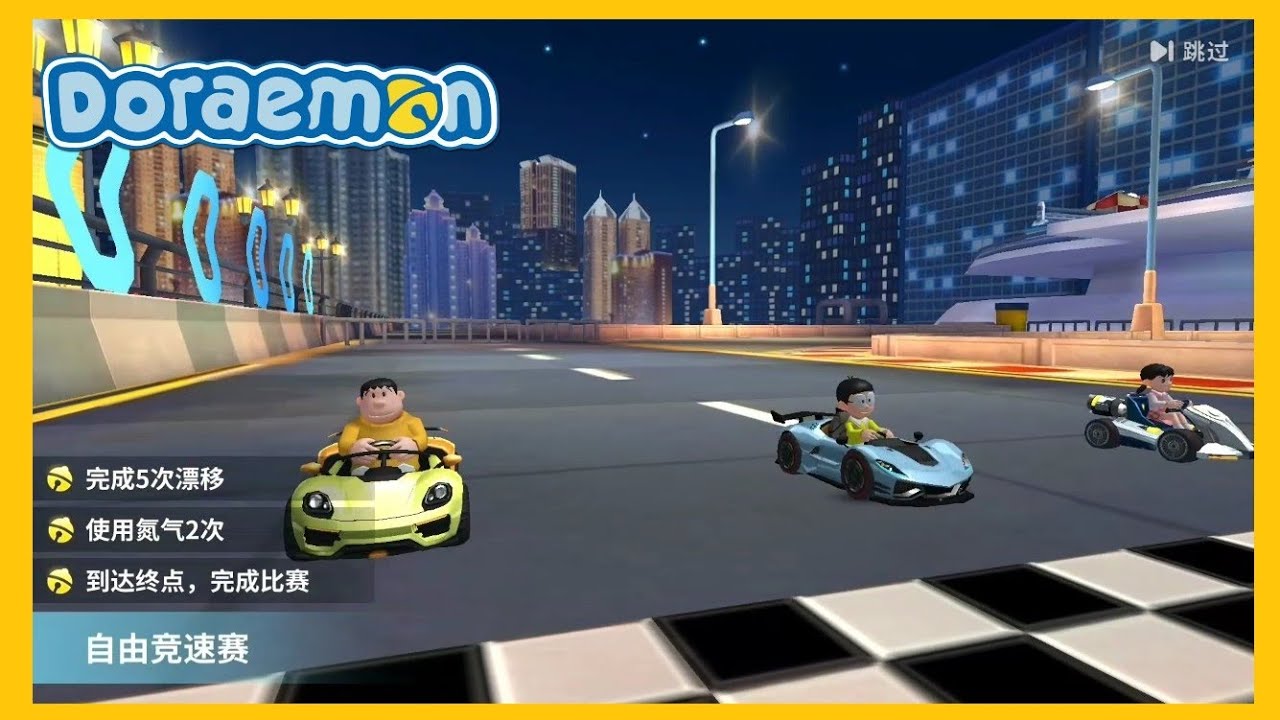 doraemon dream car ( 哆啦A梦飞车 ) - doraemon speed racing 3d - YouTube