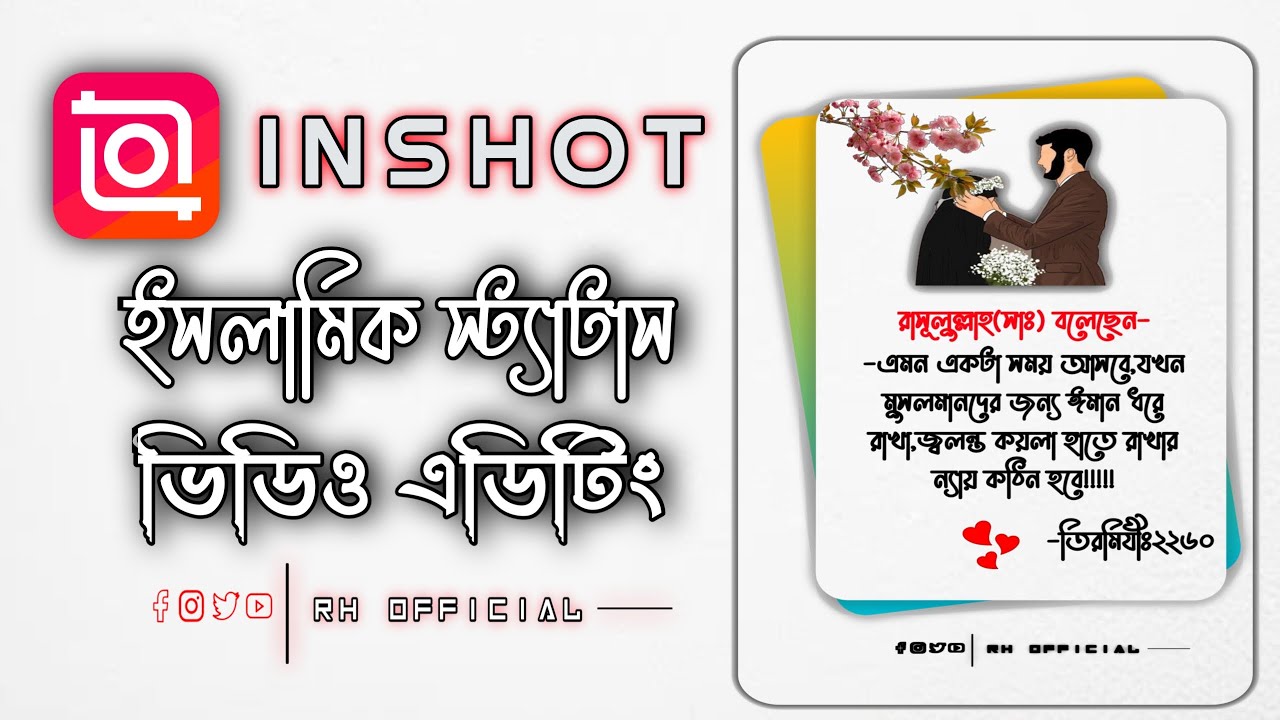 Viral Trending Islamic Status Video Editing Tutorials In Mobile # ...