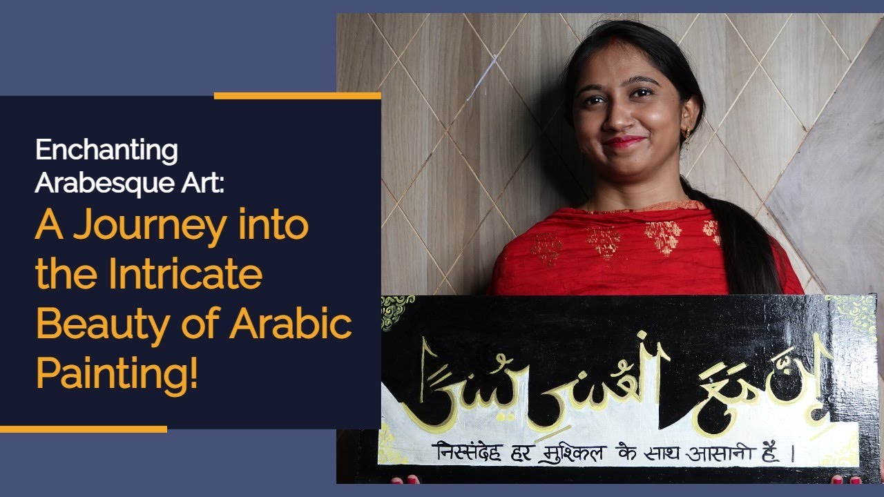 Enchanting Arabesque Art: A Journey into the Intricate Beauty of Arabic ...