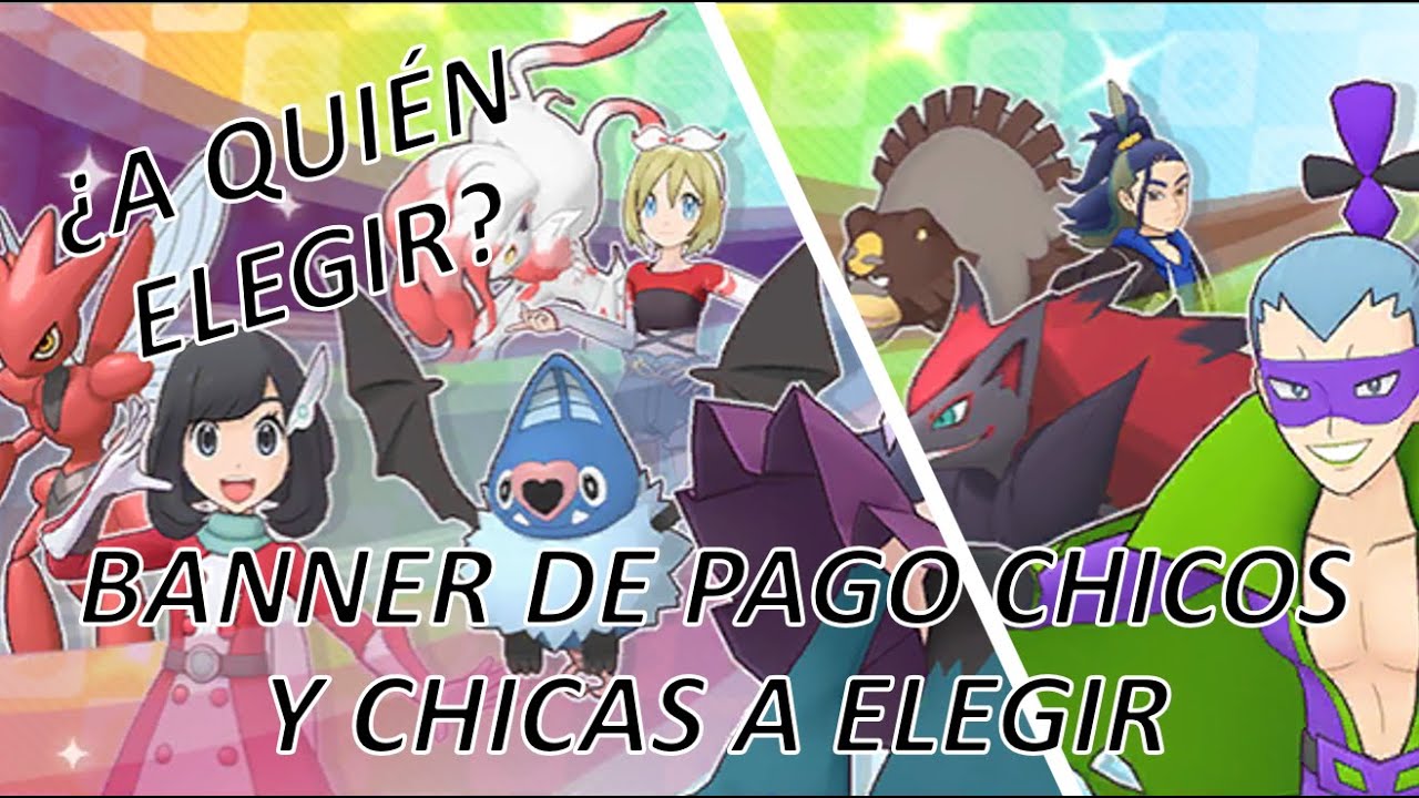 ANÁLISIS DE BANNER CHICOS Y CHICAS TRAJES ESPECIALES A ELEGIR - POKEMON ...