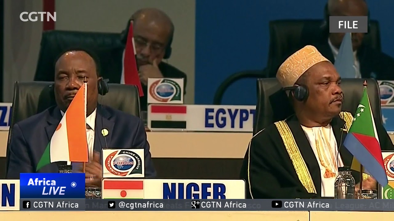 2018 Summit largest FOCAC meeting to date - YouTube