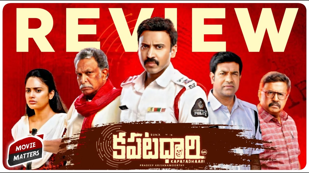 Kapatadhaari Telugu Movie Review | Sumanth | Nandita Swetha | Telugu ...