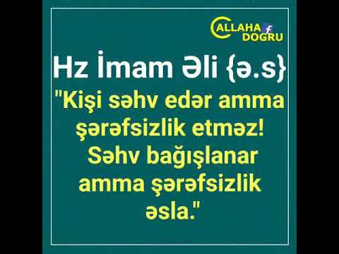 Imam Eliden gozel sozler